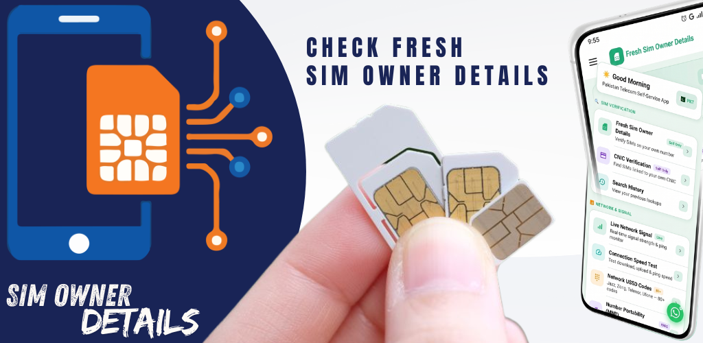 Sim Owner Details — Check SIM Owner Online by Number & CNIC